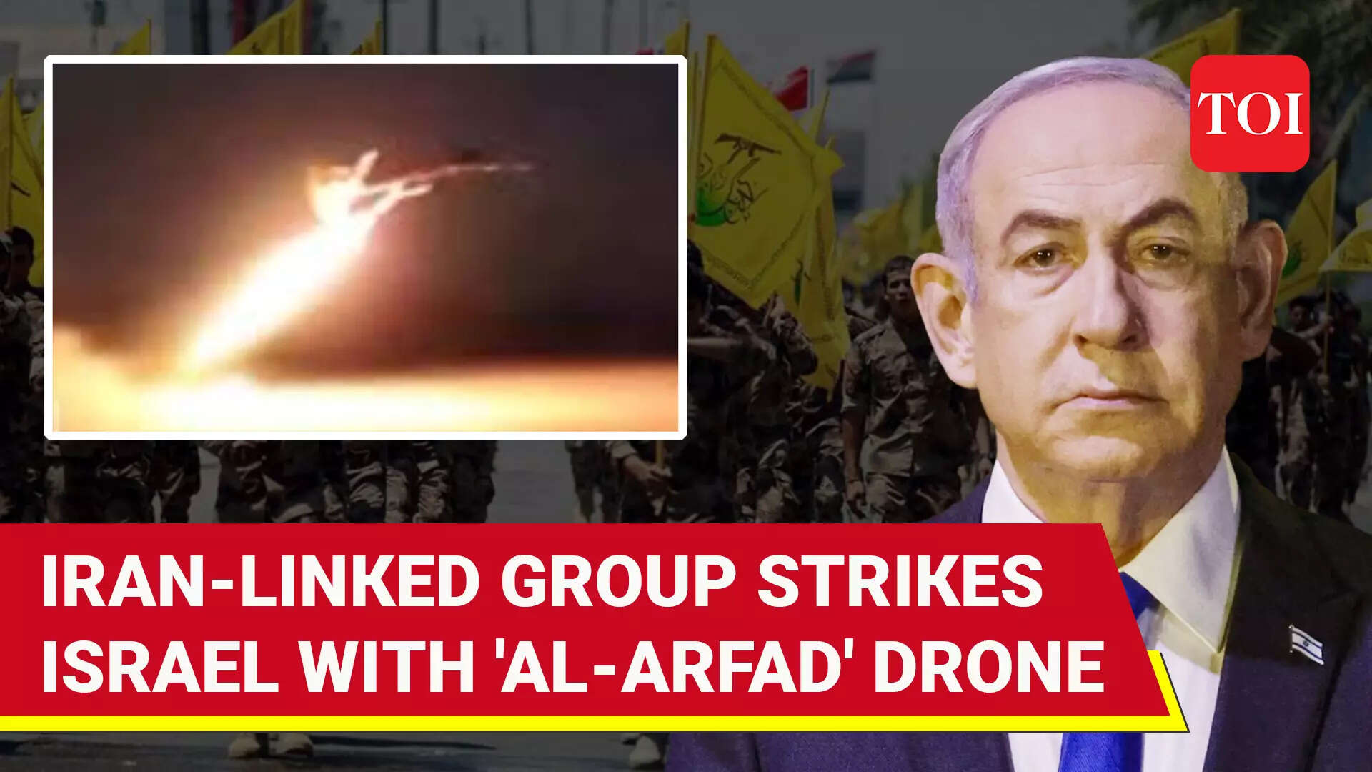 Iraqi Fighters Attack Israel With Kamikaze 'Al-Arfad' Drone; 'Vital ...
