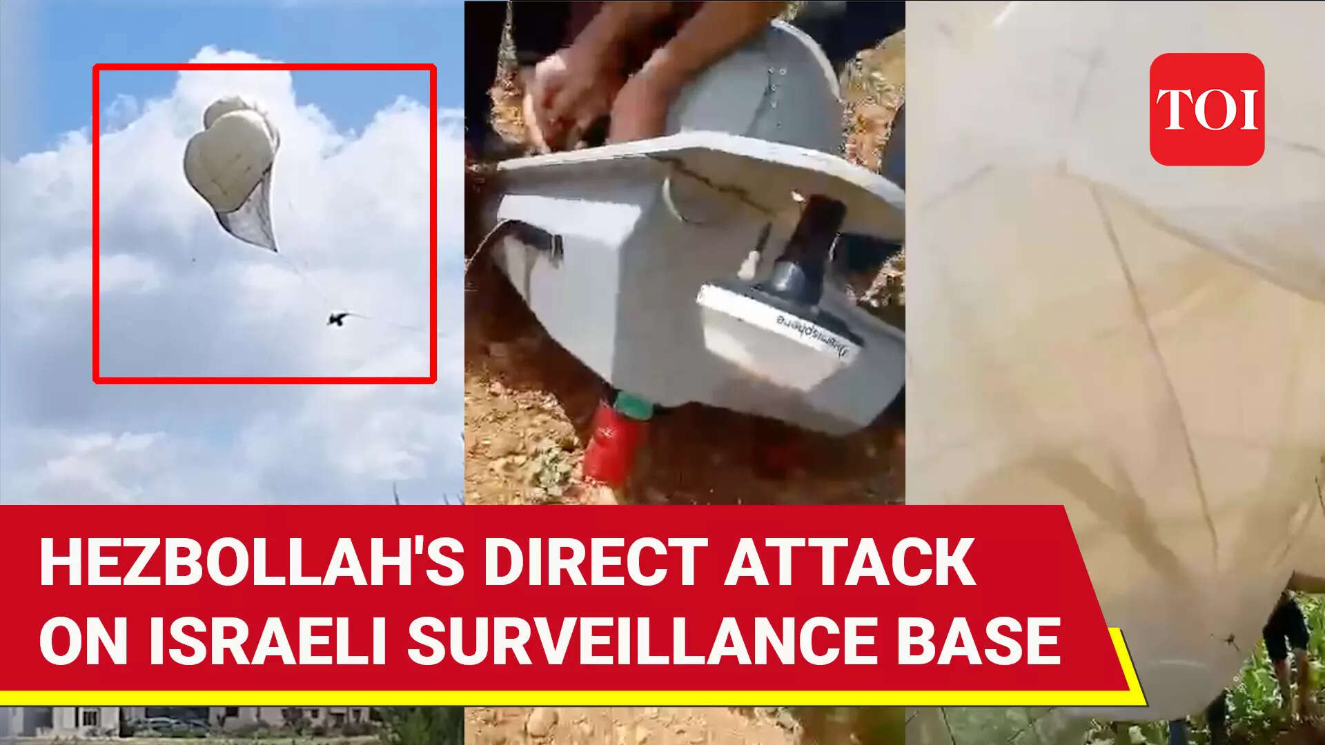 Iran-Linked Fighters Destroy Israeli Spy Equipment, Hit Surveillance ...