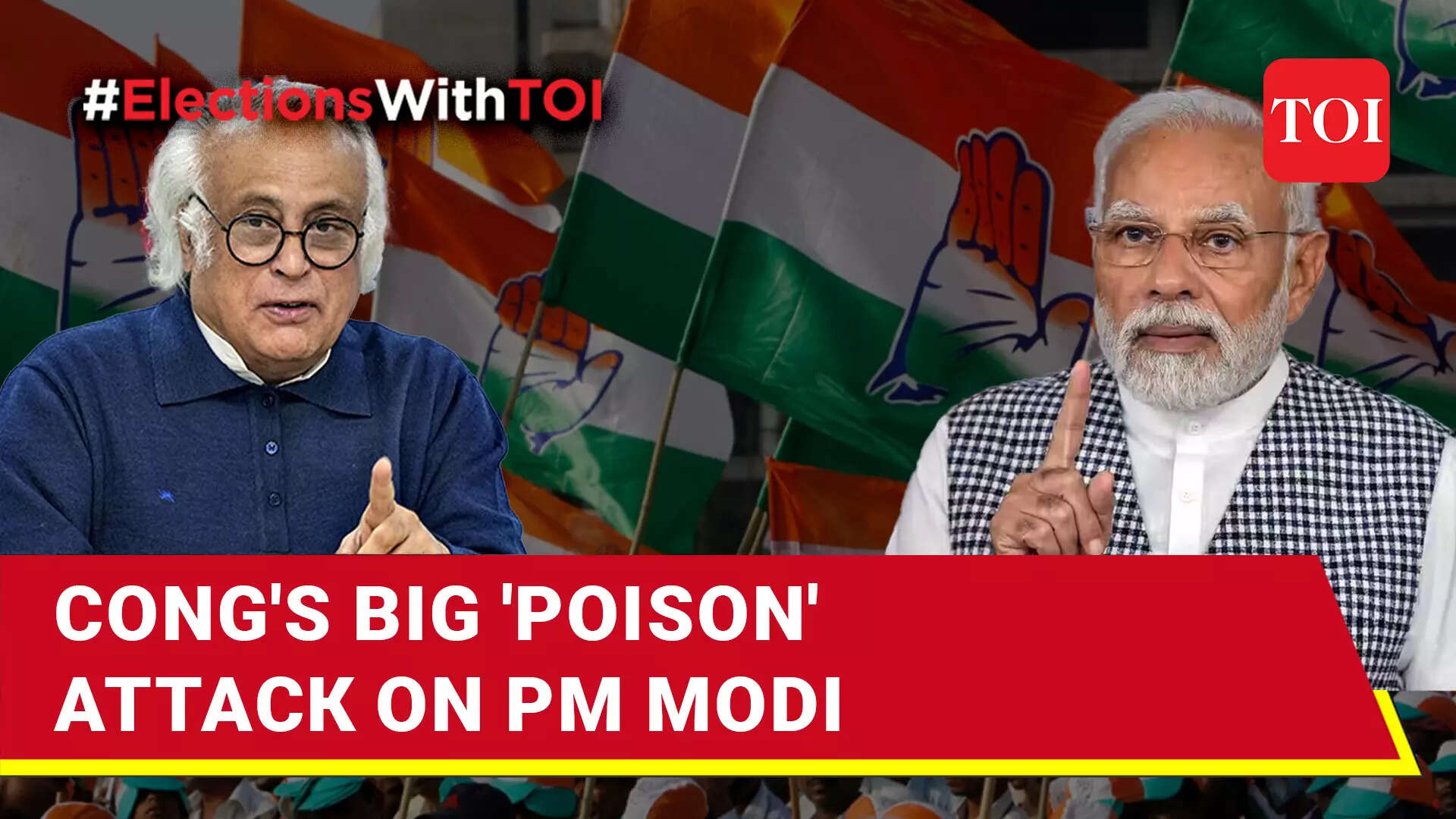 'Modi Spreading Communal Poison': Cong Vs CM Yogi Faceoff In Uttar Pradesh