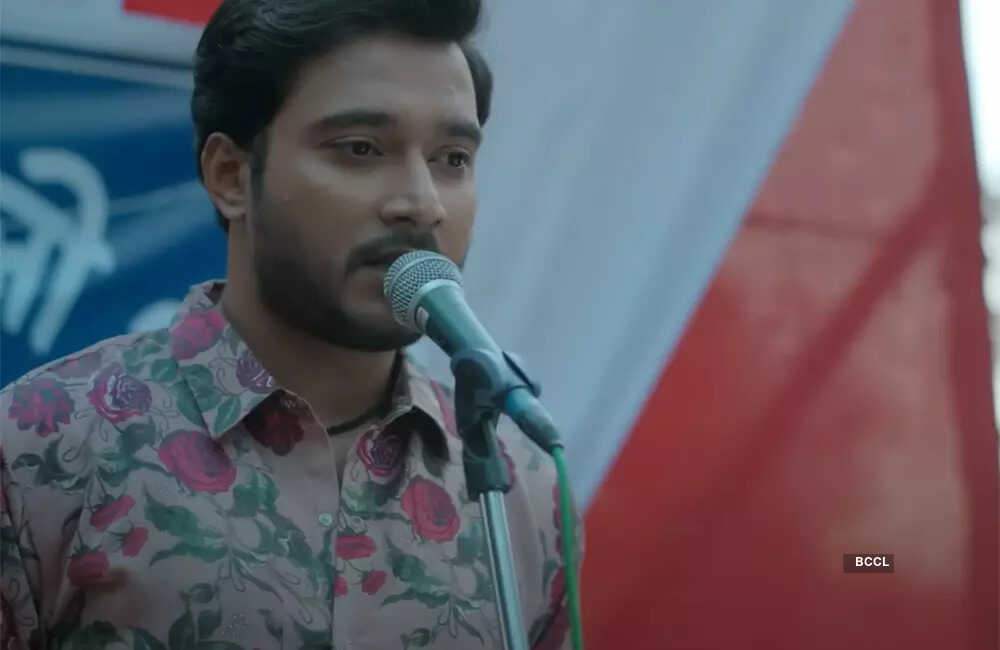 Paashbalish Web Series: Review, Trailer, Star Cast, Songs, Actress Name ...