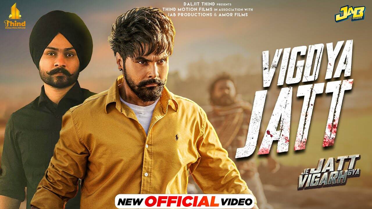 Discover The Latest Punjabi Music Video For Vigdya Jatt By Himmat Sandhu