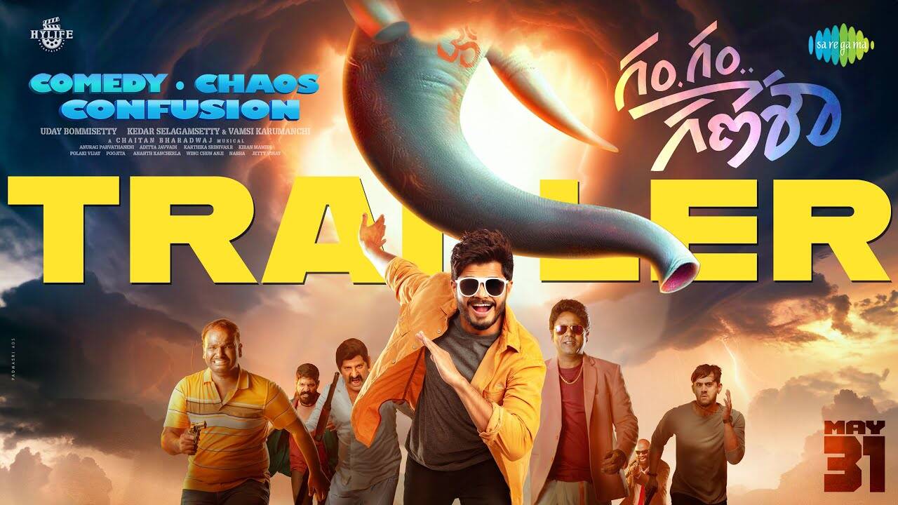 Gam Gam Ganesha - Official Trailer