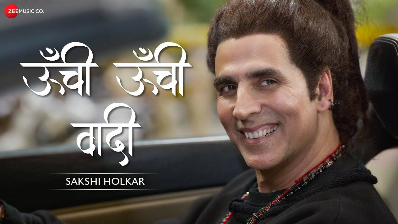 OMG 2 | Song - Oonchi Oonchi Waadi (Sakshi Holkar Version - Lyrical)