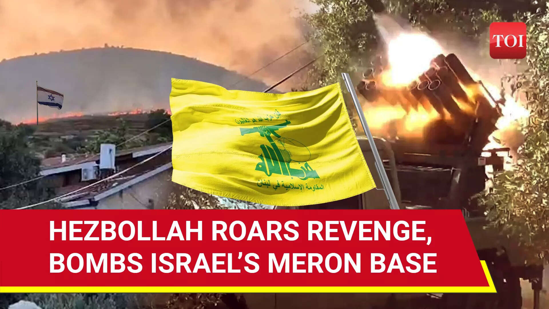 Hezbollah Unleashes Mega Rocket Barrage At Israel’s Meron, Avenges IDF ...