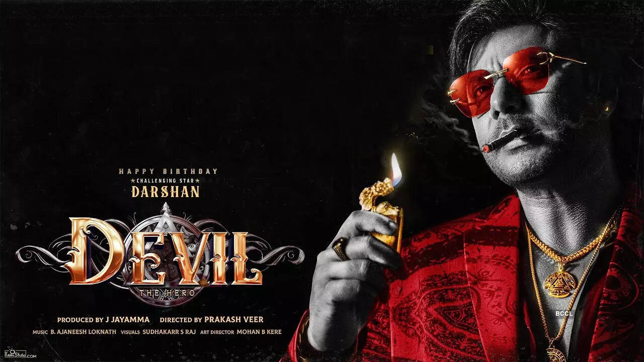 Devil Movie: Showtimes, Review, Songs, Trailer, Posters, News & Videos ...