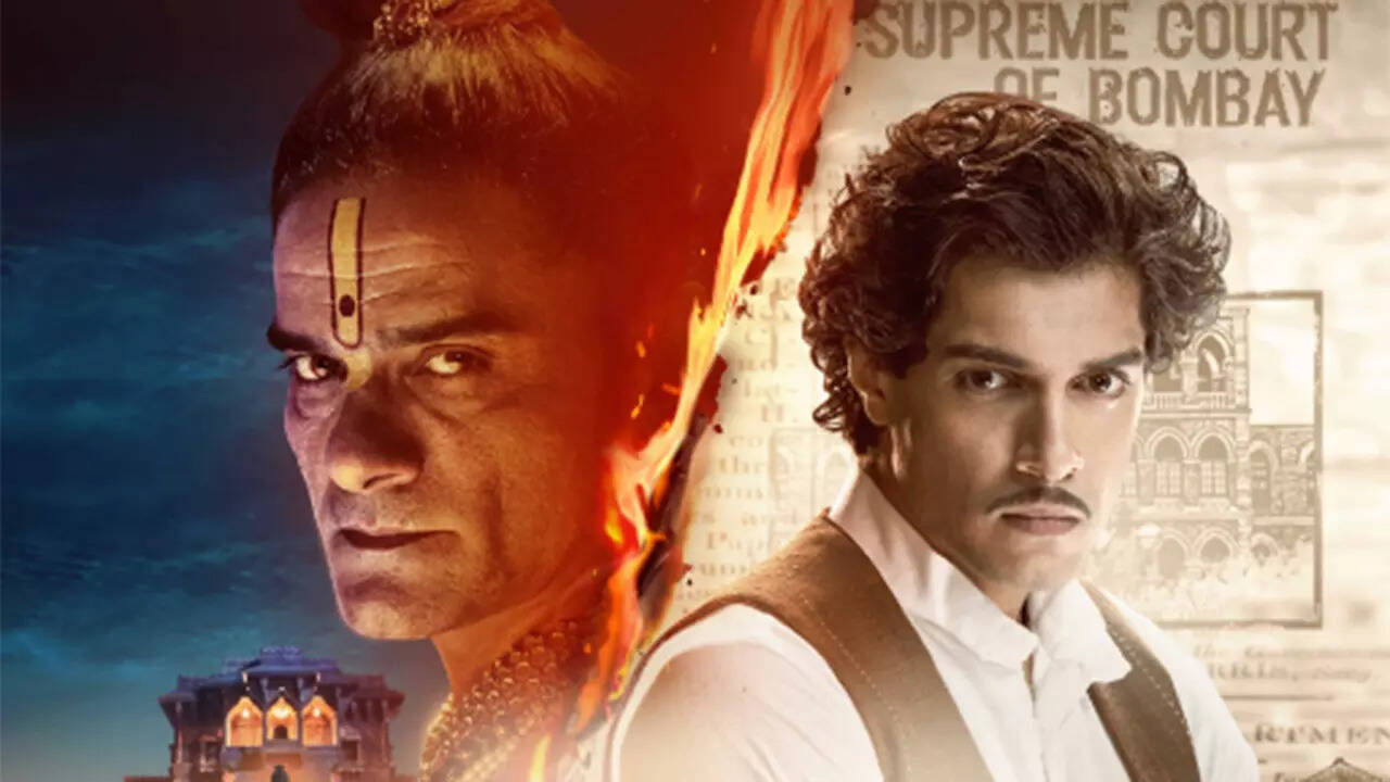 Maharaj Movie 2024 | Review, Cast, Trailer, Posters, Watch Online at ...