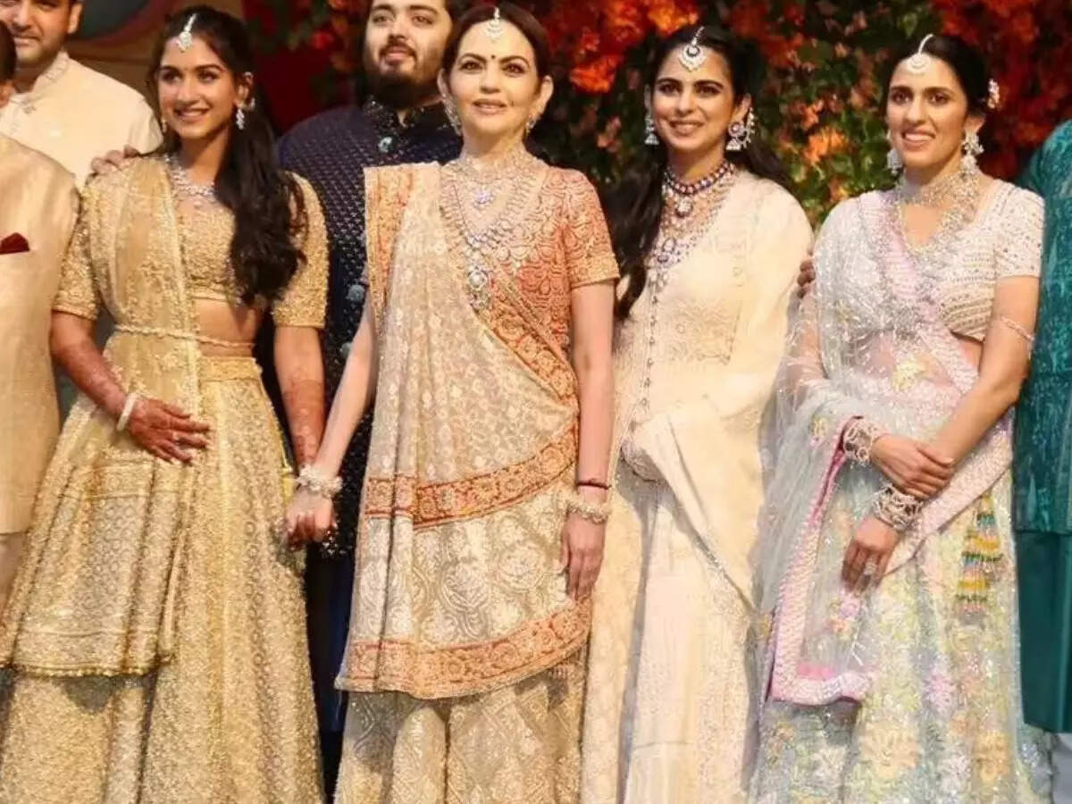 Educational qualifications of the Ambani women