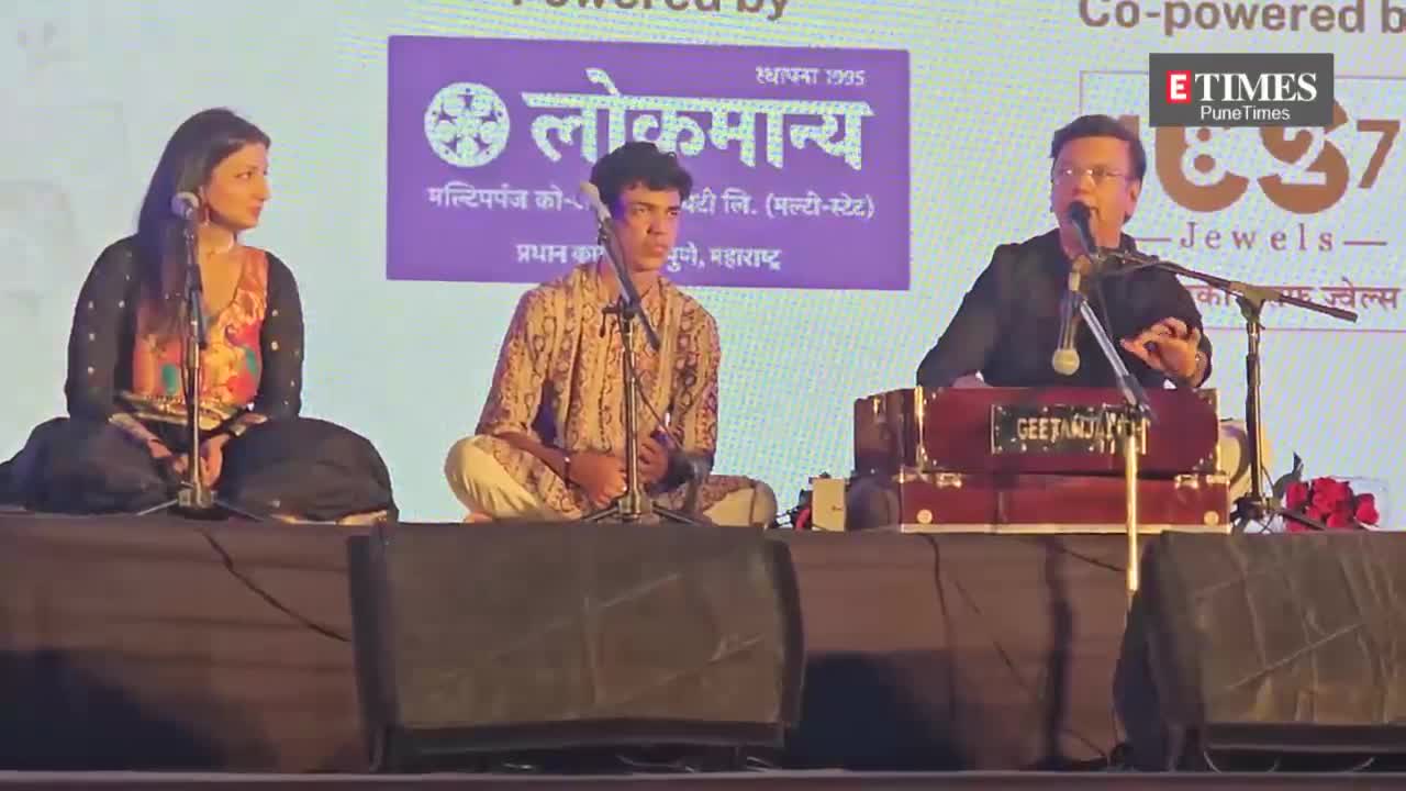 'Rati ardhya rati asa sodun jayacha nay' by Salil Kulkarni