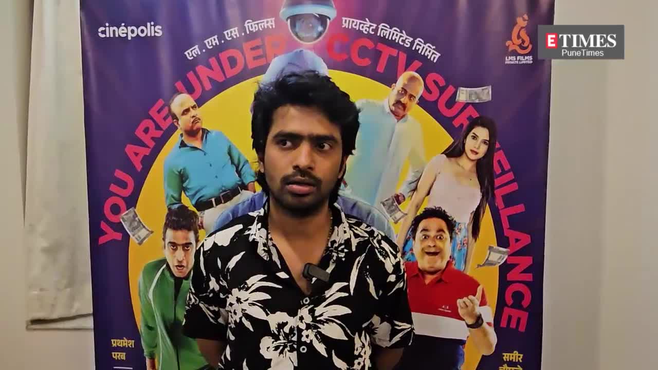Prathamesh Parab: Jugalbandi with Vaibhav Mangale on screen is going to ...