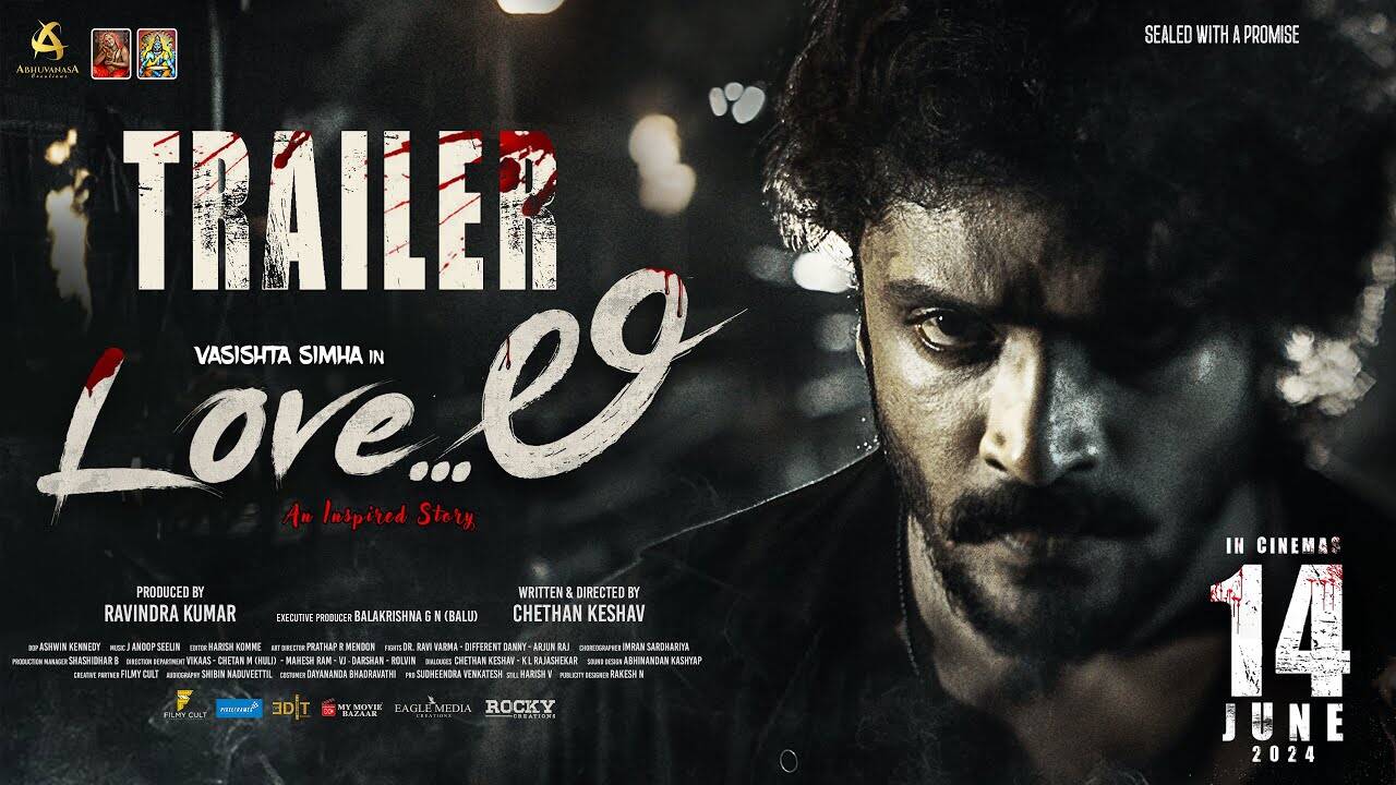 LoveLi - Official Trailer