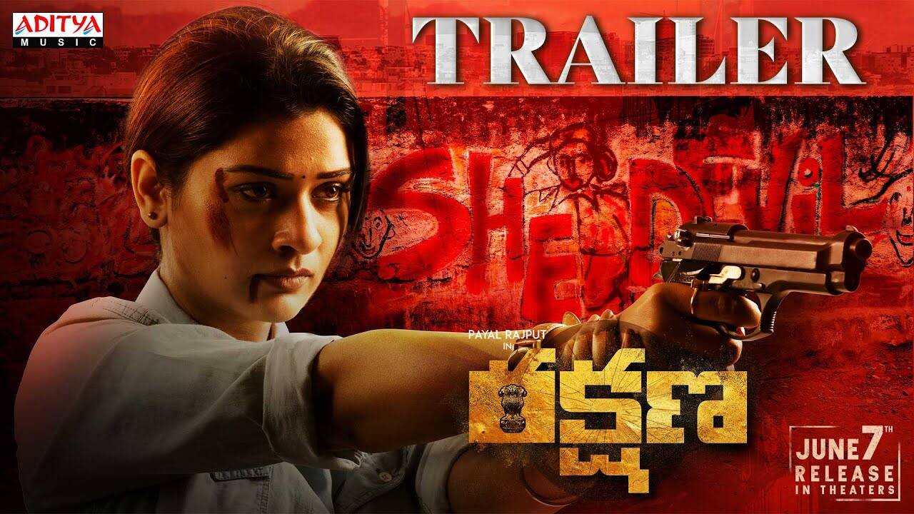 Rakshana - Official Trailer