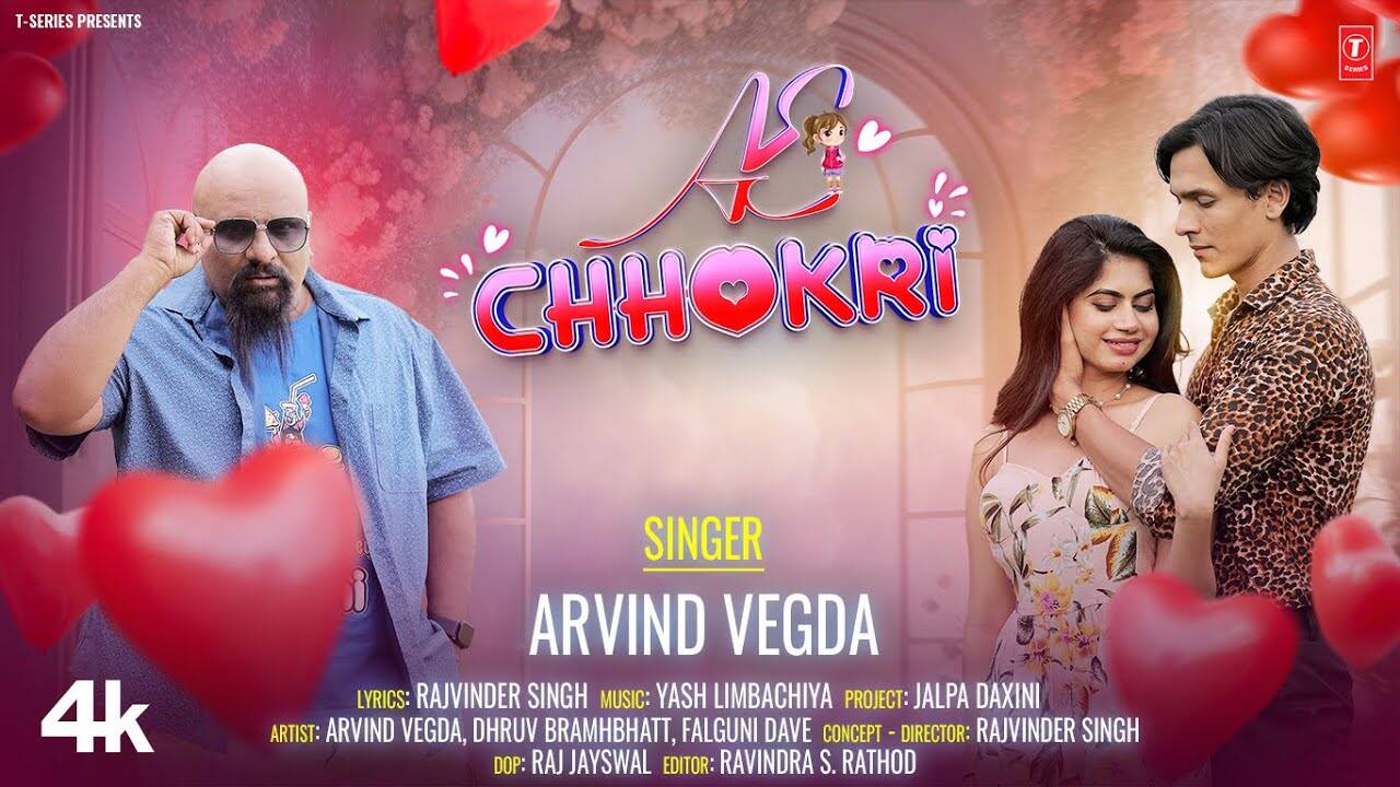 Check Out The Music Video Of The Latest Gujarati Song Ae Chhokri Sung ...
