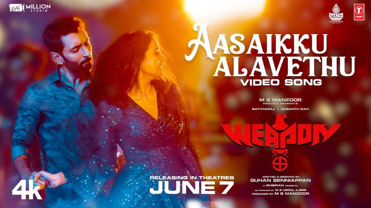 Weapon | Tamil Song - Aasaikku Alavethu