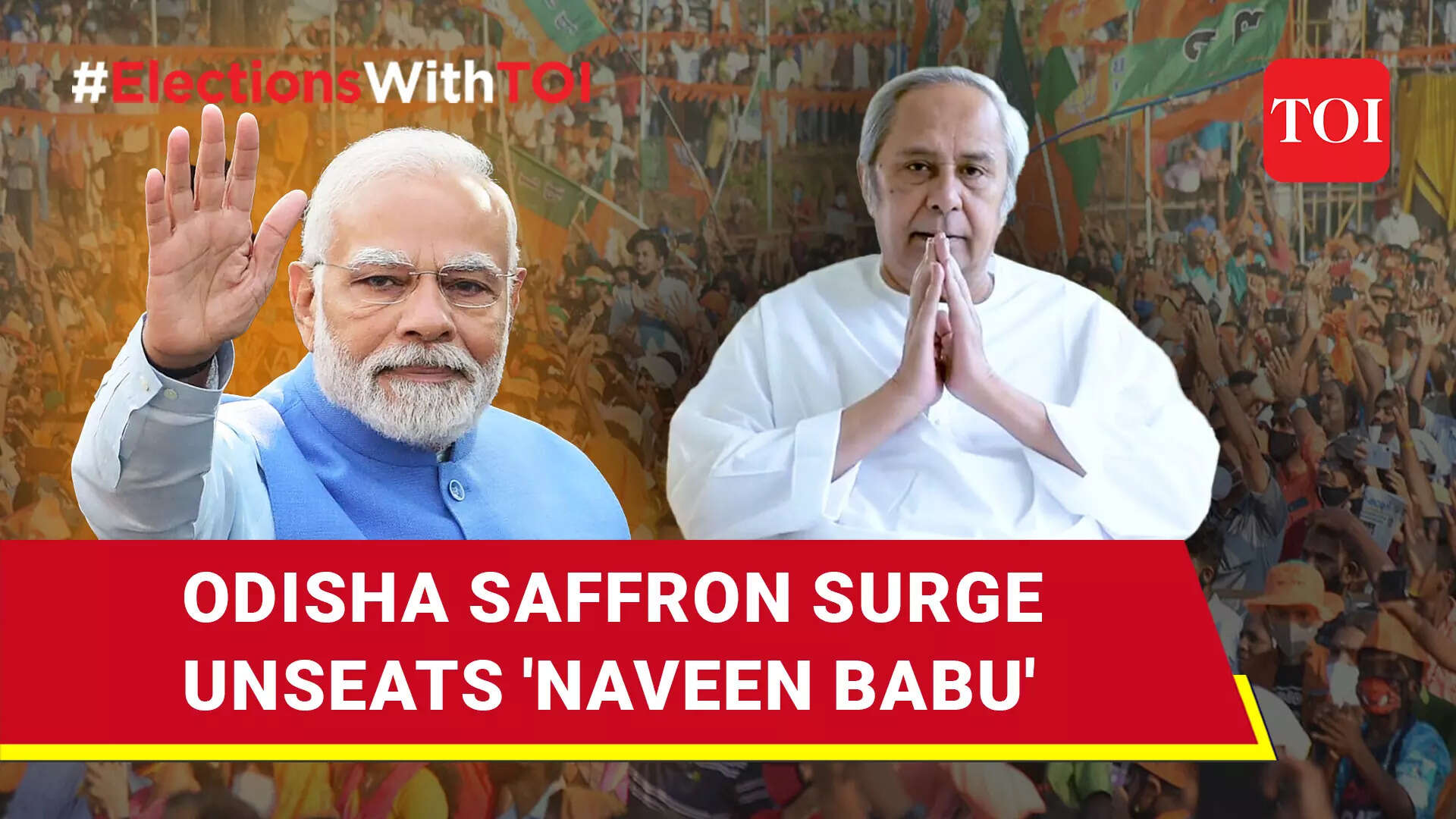 Despite BJD's Years Of Support To Modi Govt, BJP Unseats Naveen Patnaik | Full Story