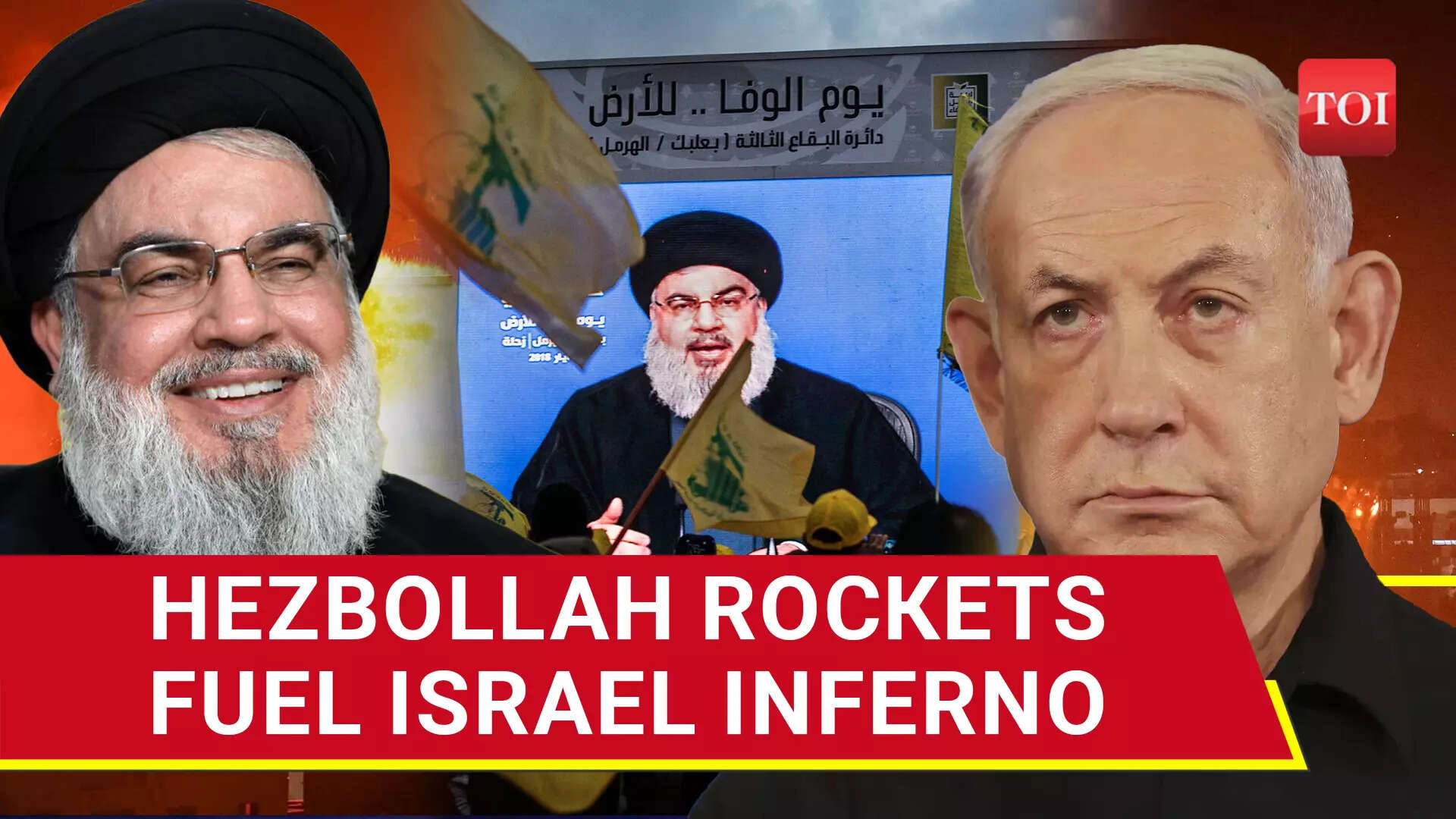 Hezbollah Sets Off Wildfires; Large Swathes Of Northern Israel Engulfed ...