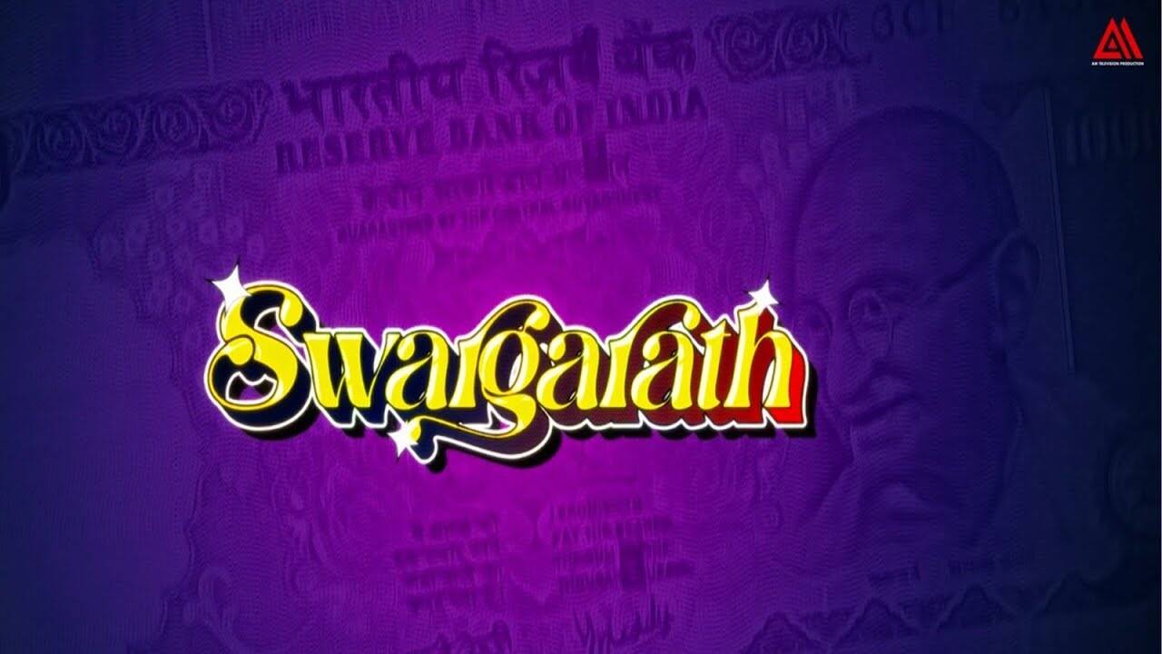 Swargarath - Official Teaser