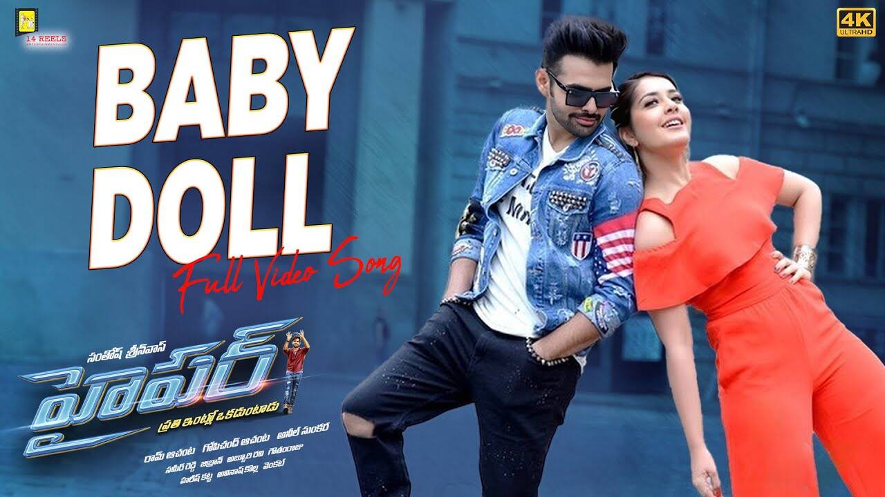 Hyper | Song - Baby Doll