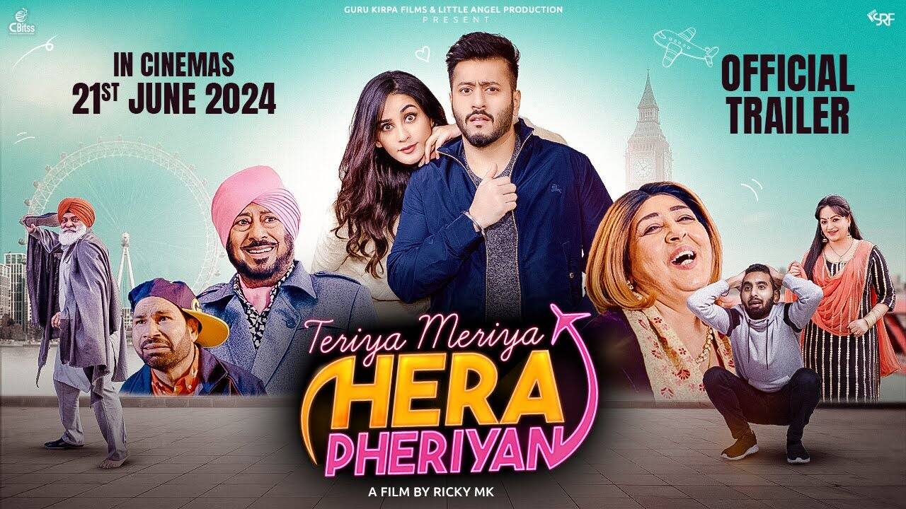 Teriya Meriya Hera Pheriyan - Official Trailer