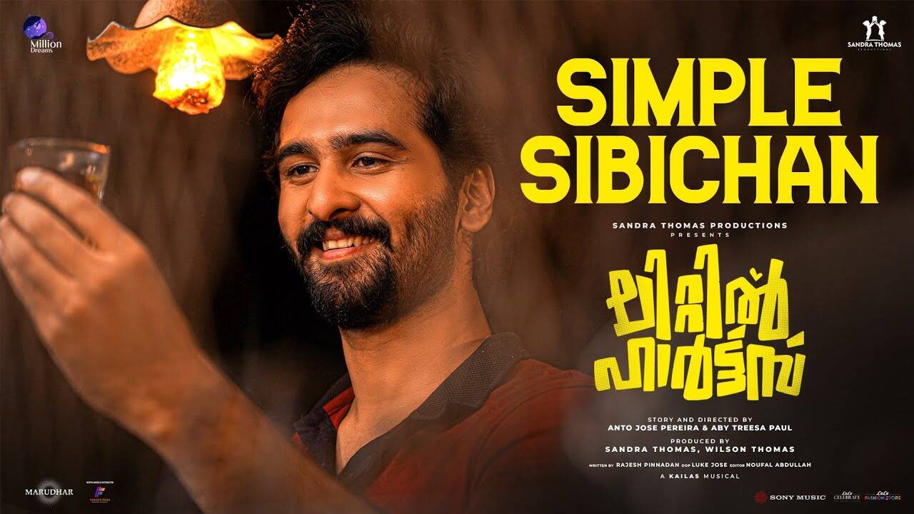 Little Hearts | Song - Simple