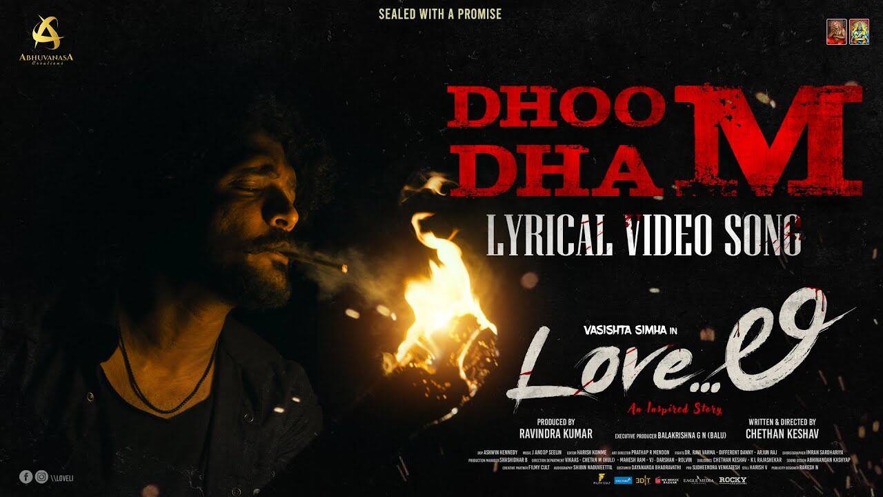 Loveli | Song - Dhoom Dham (Lyrical)