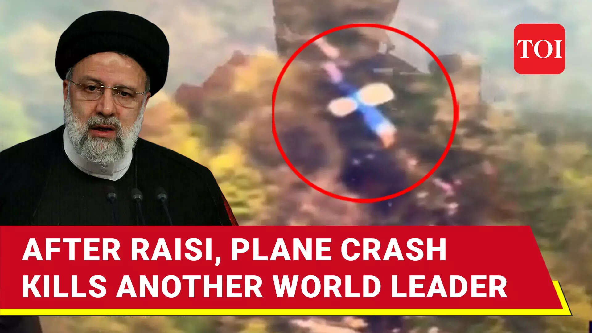 Malawi Vice President Killed In Plane Crash With Nine Others | Watch