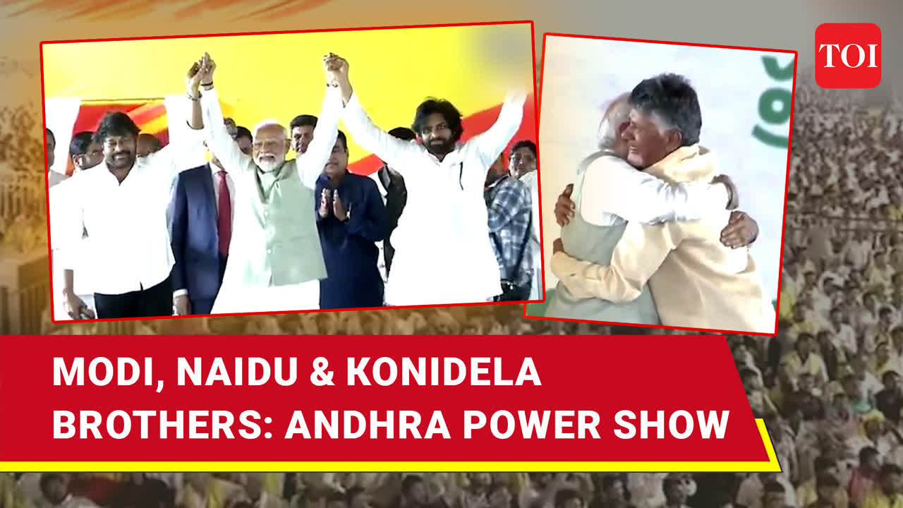 PM Modi Hugs Naidu, Holds Chiranjeevi, Pawan Kalyan's Hands | Viral Moments From Andhra Oath-taking
