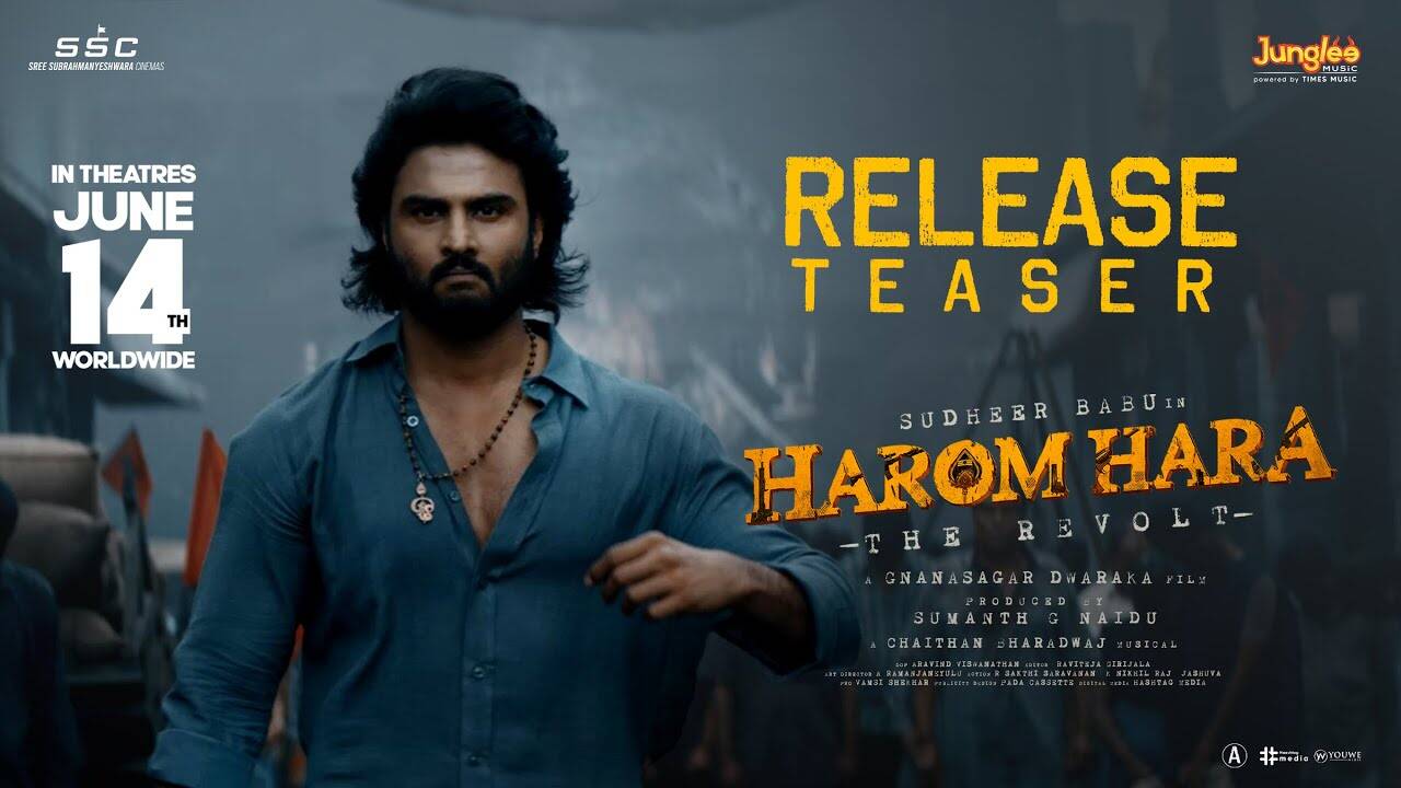 Haromhara - Official Teaser