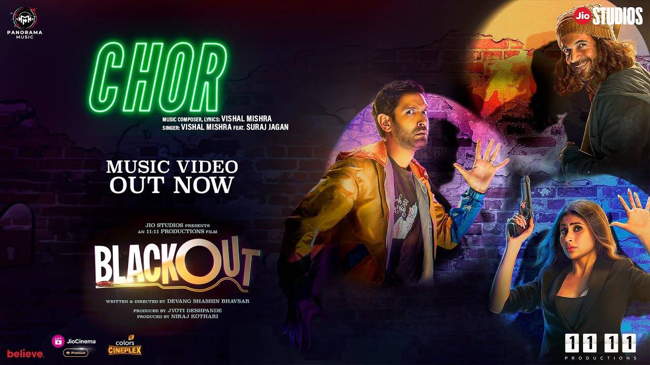 Blackout | Song - Chor