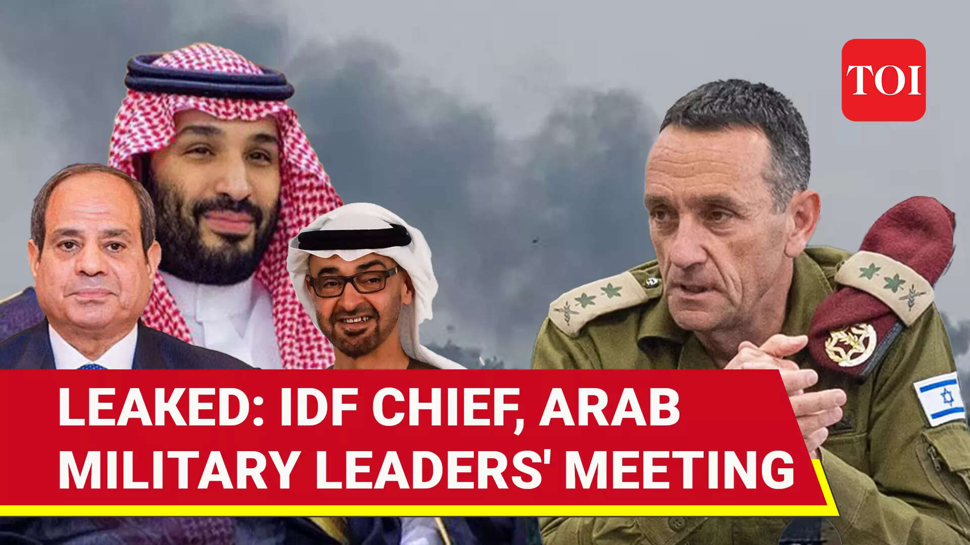 Mega Expose: Watch What Happened When IDF Chief Met With Five Arab ...