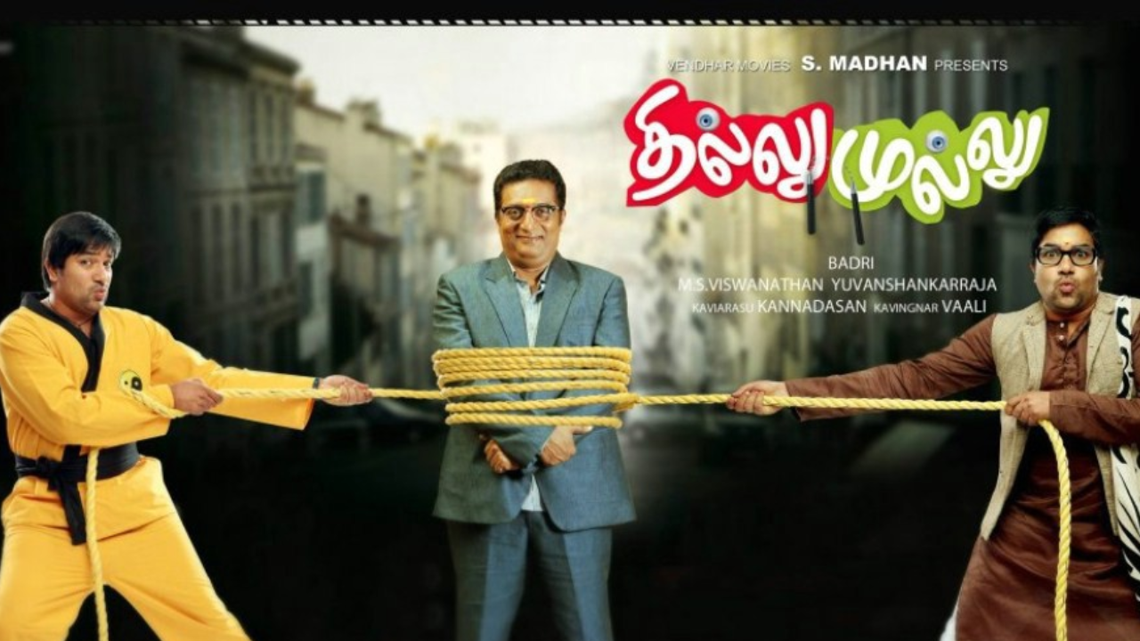 Why did the 2013 film 'Thillu Mullu', a remake of a classic, perform well?