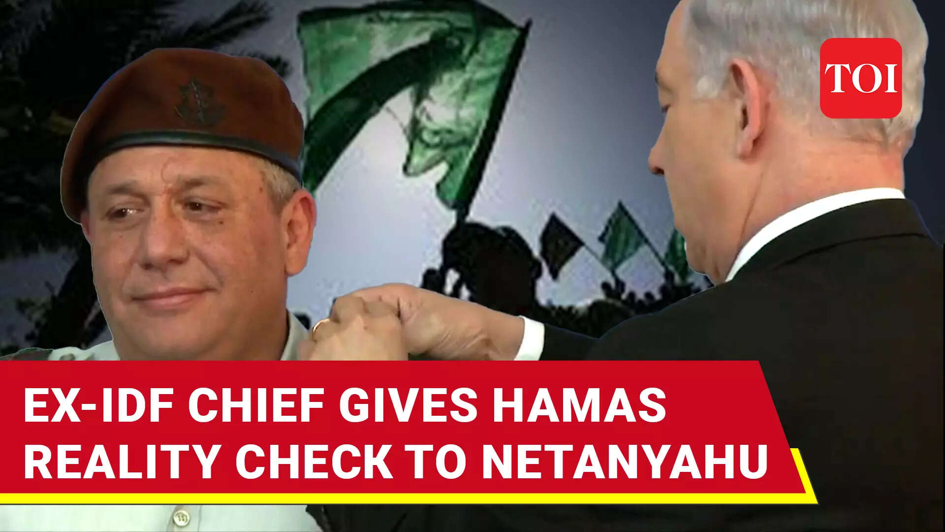 Former IDF Chief Of Staff Questions Netanyahu s Goal Of Total Victory