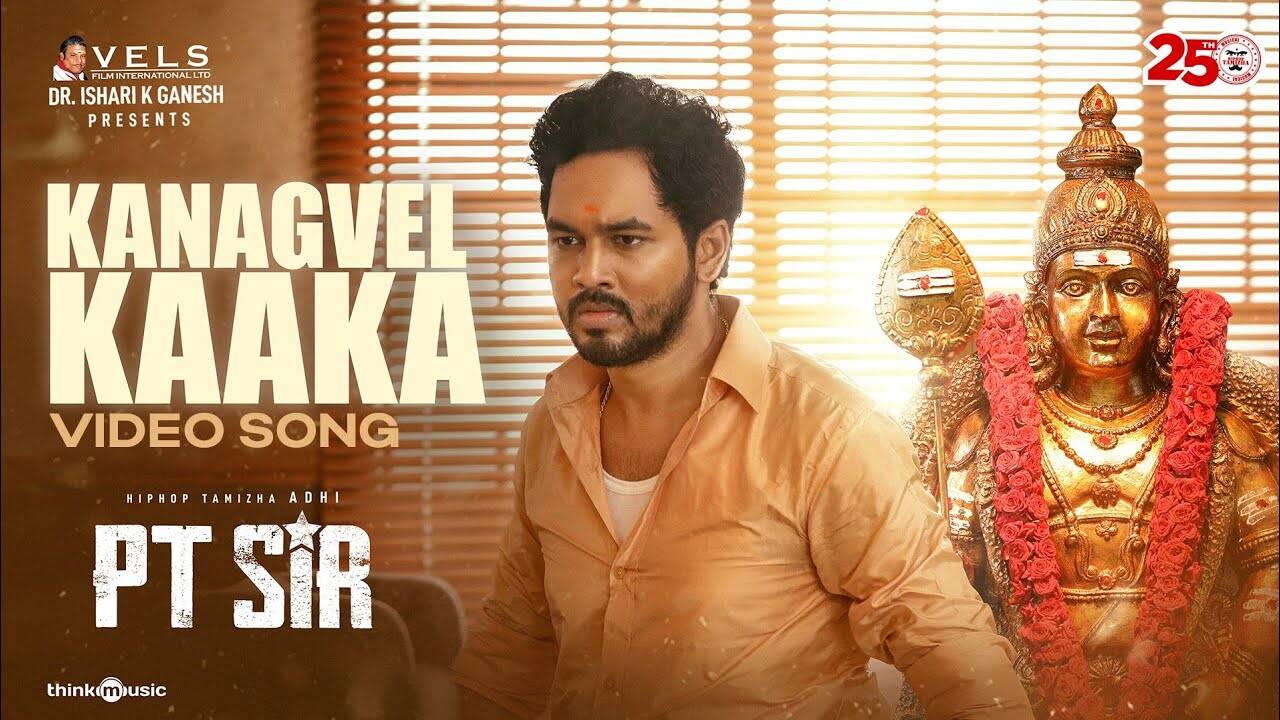 PT Sir | Song - Kanagavel Kaaka