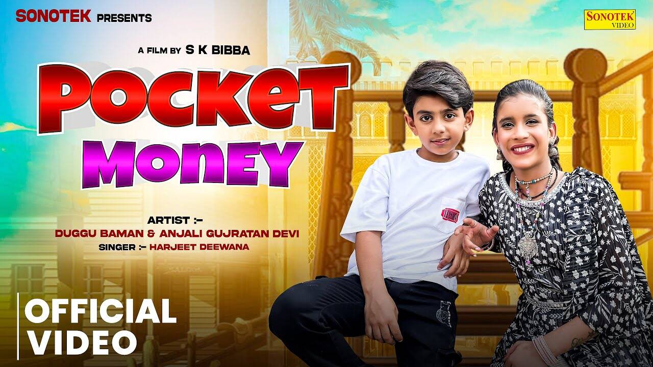 Check Out The Latest Haryanvi Music Video For Pocket Money By Harjeet ...