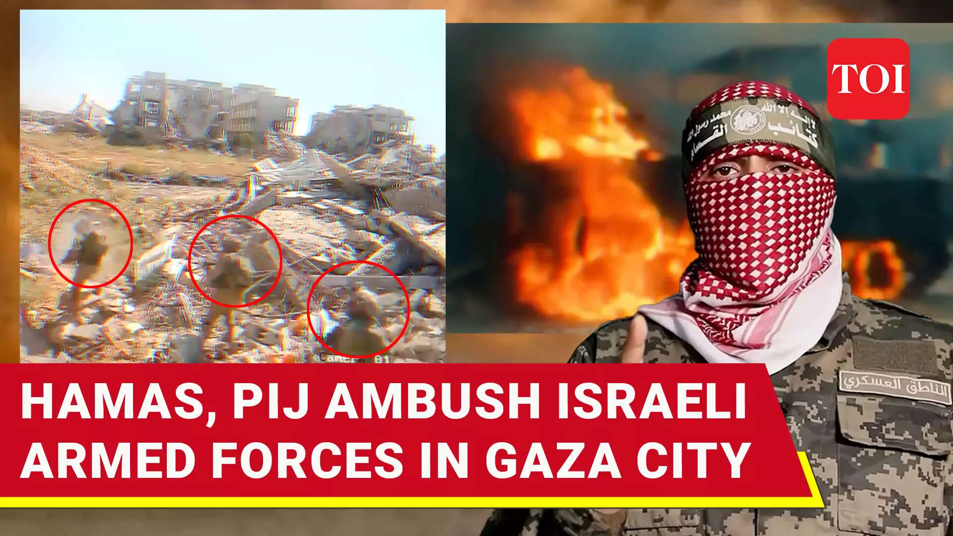 Al Qassam, Al Quds Brigades Ambush Israeli Troops In Gaza City