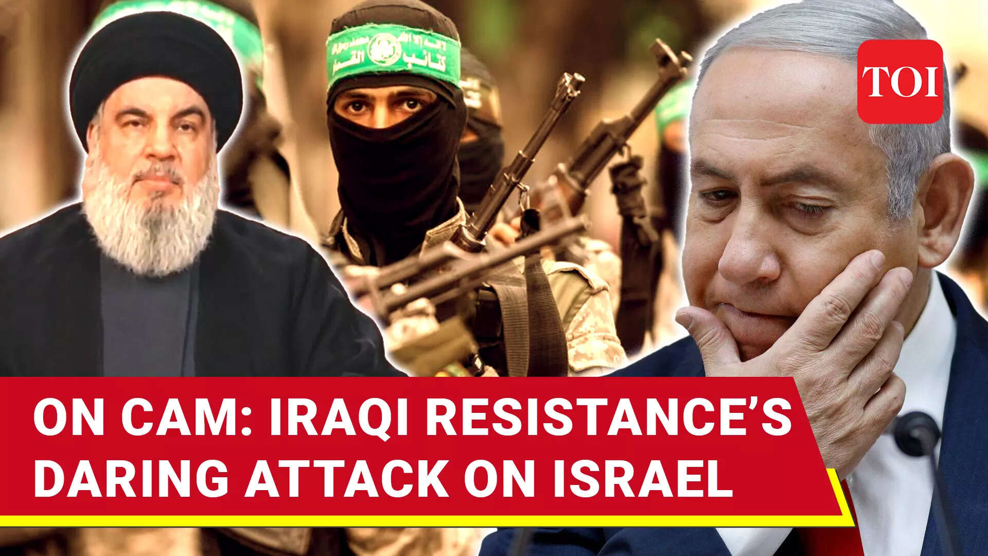 Iraqi Resistance Bombs ‘Sensitive Israeli Target’; Second Big Attack On ...