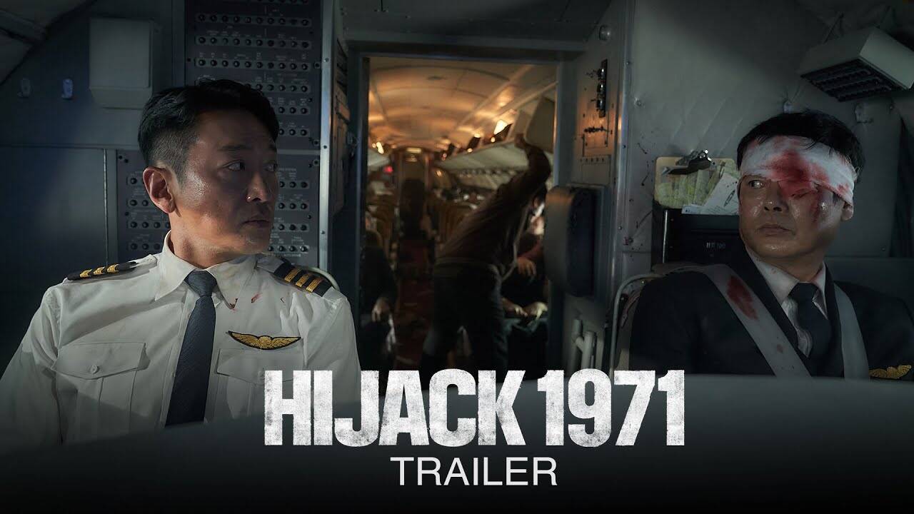 Hijack 1971 - Official Trailer