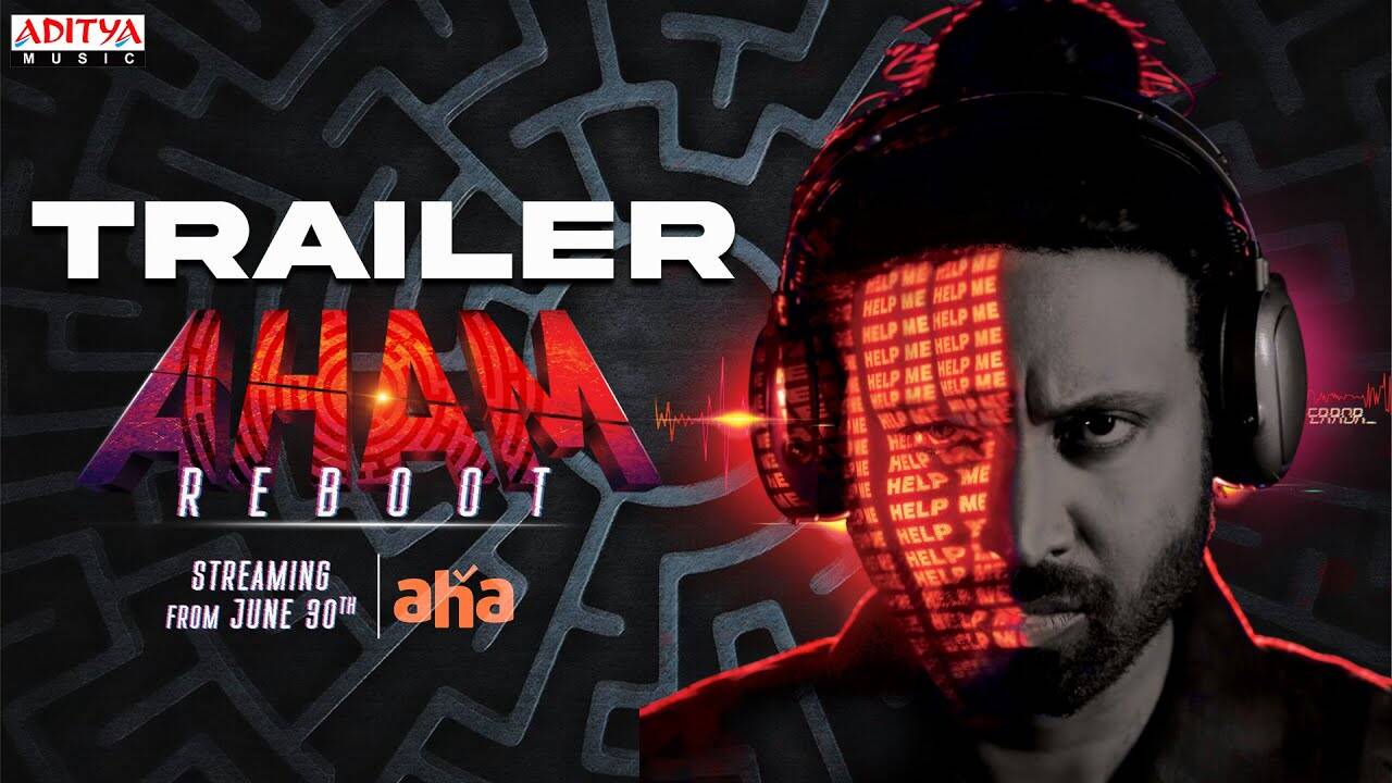 Aham Reboot - Official Trailer
