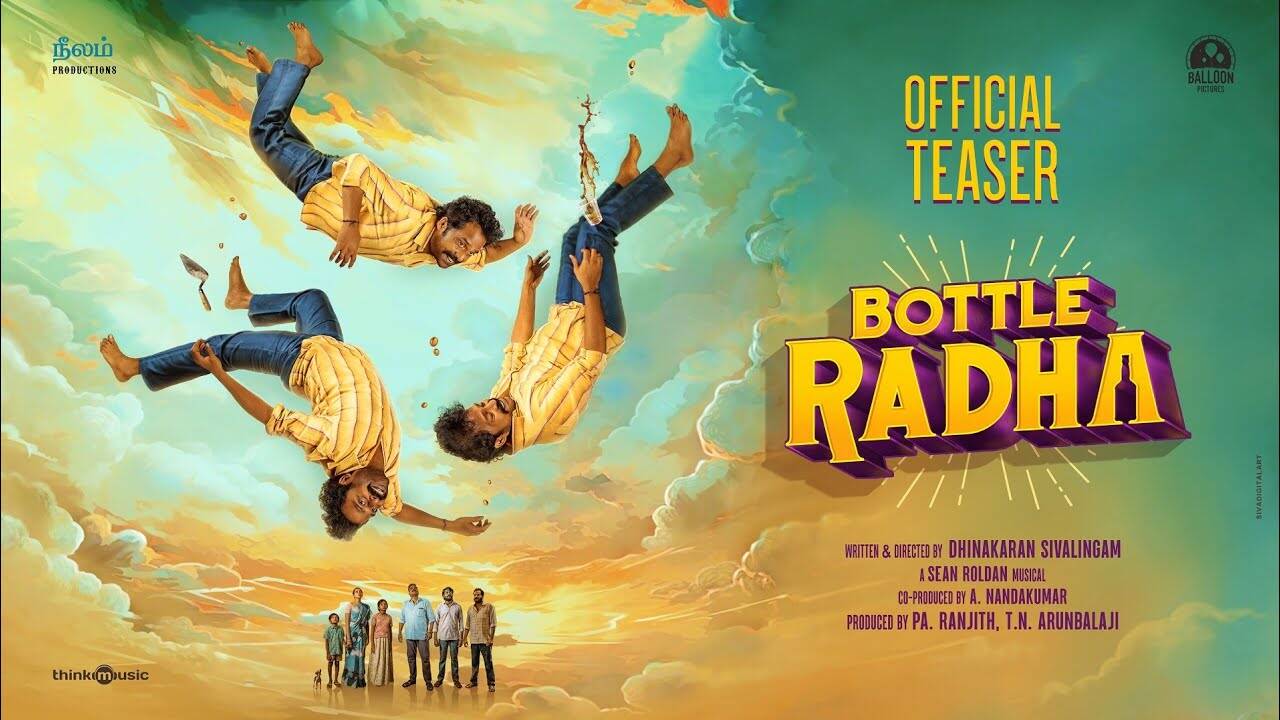 Bottle Radha - Official Teaser