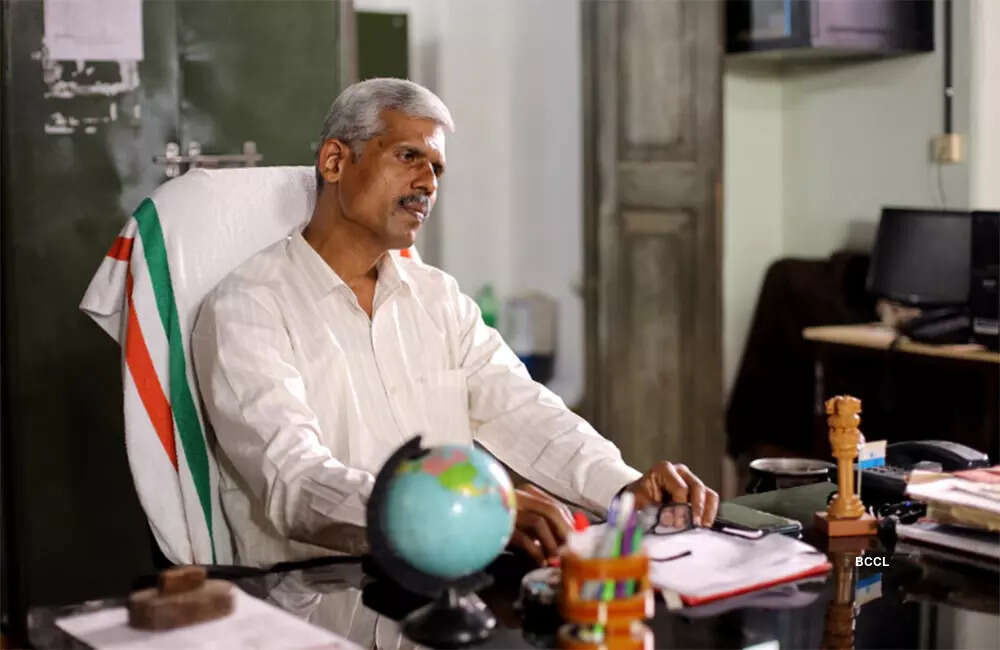 Agathokakological Movie Review, Trailer, & Show timings at Times of India