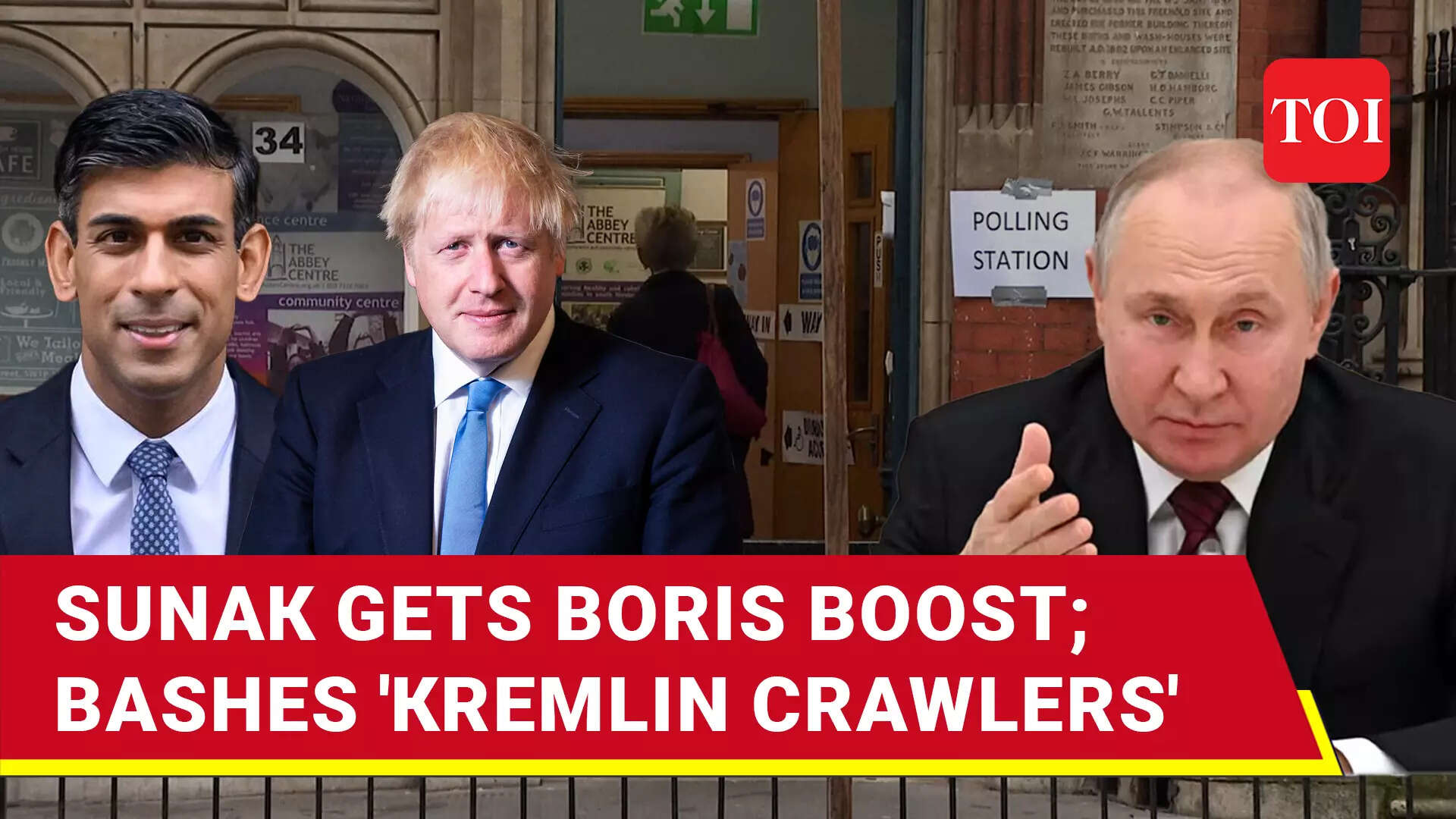 Sunak 'Begs' Boris To Boost Poll Campaign Against 'Putin Proxies' | UK Elections