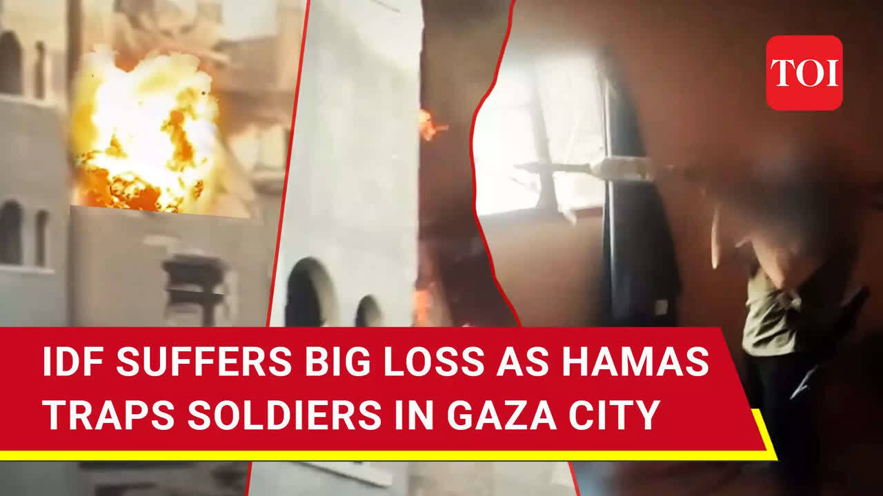 Hamas Traps, Bombs Israeli Soldiers In Gaza City Building; Intense ...
