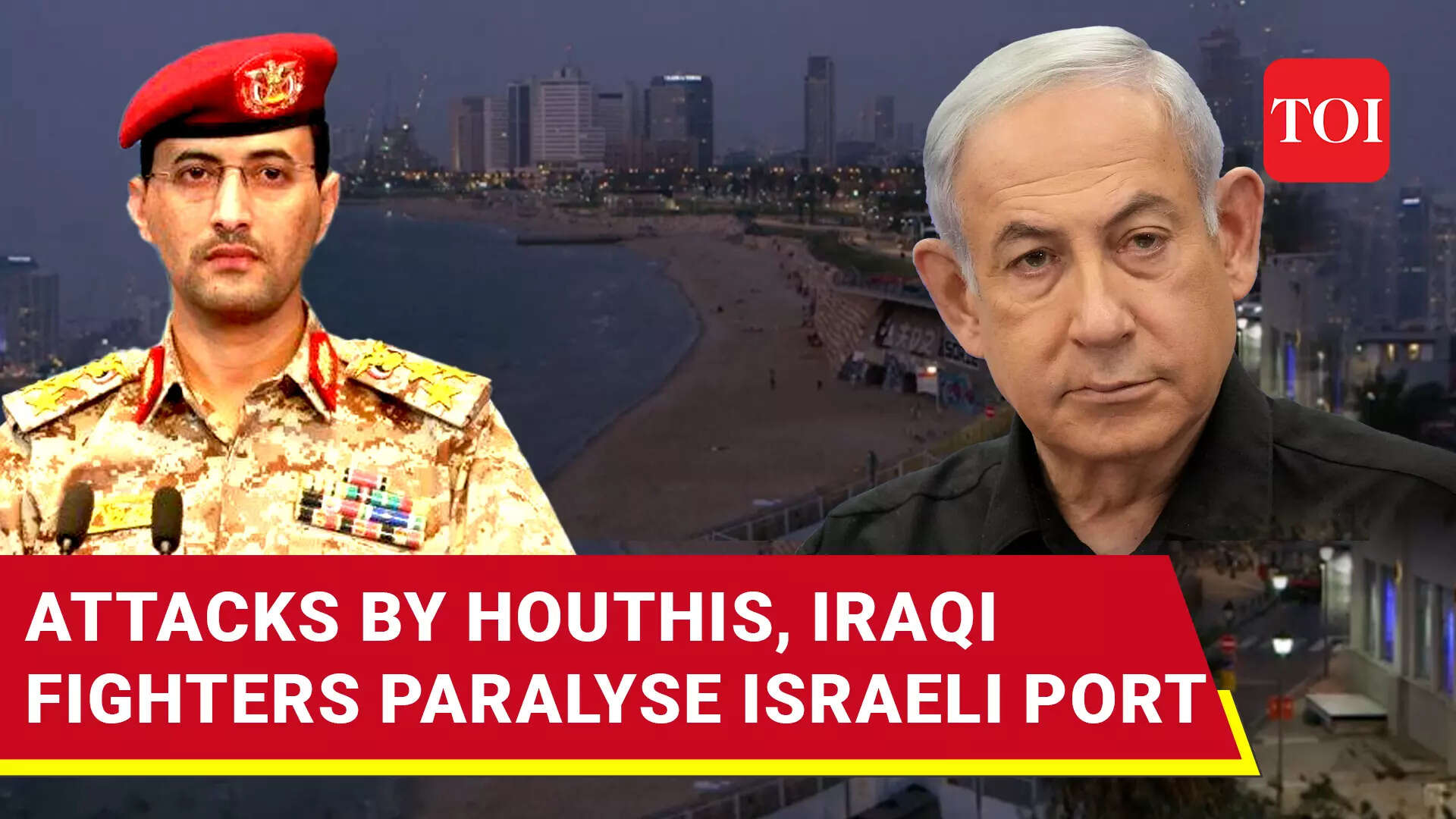 Israel's Eilat Port Seeks Financial Help As Houthi Attacks And Blockade ...