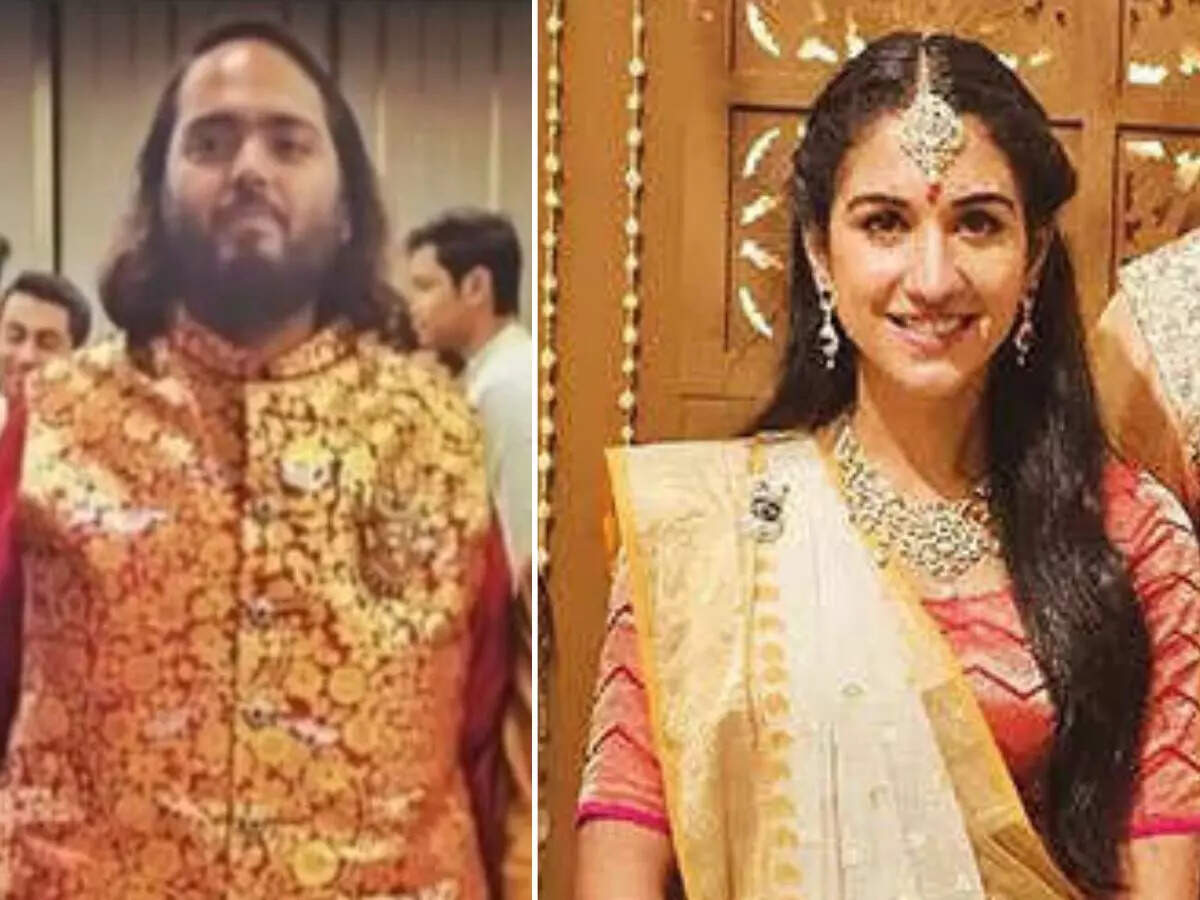 Anant Ambani-Radhika Merchant wedding: What is Graha Shanti Pooja and ...