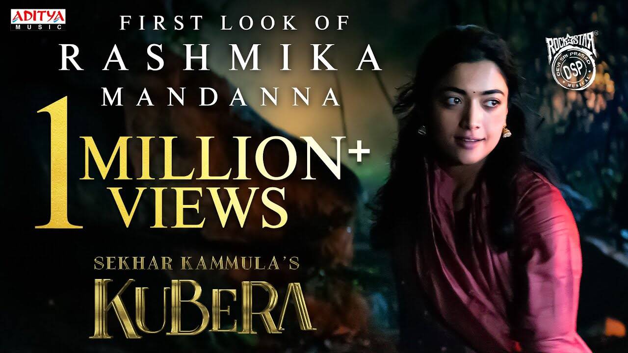 Kubera - Official First Look