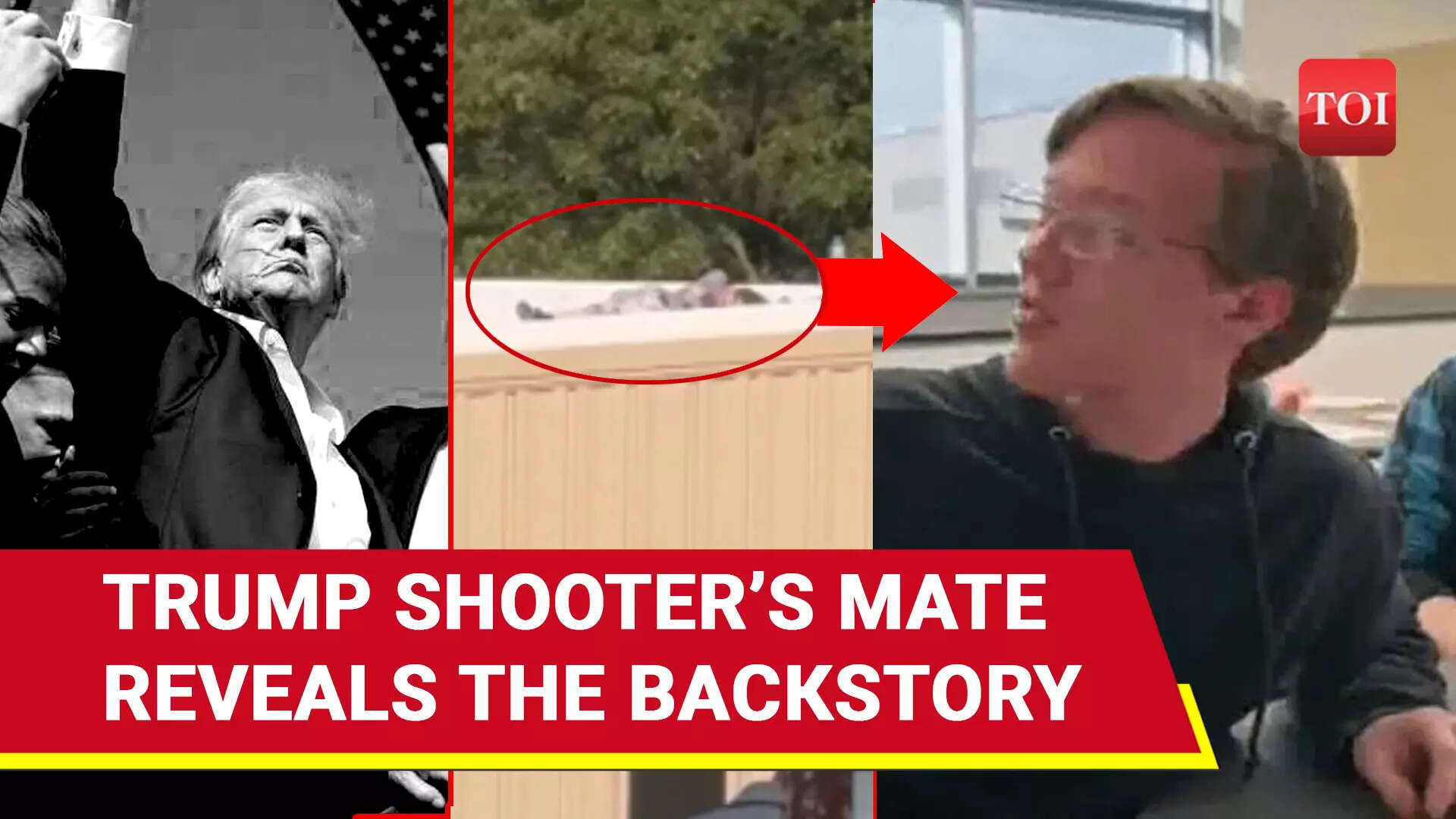 Trump Shooter Donated To This Political Party; FBI Reveals More Details