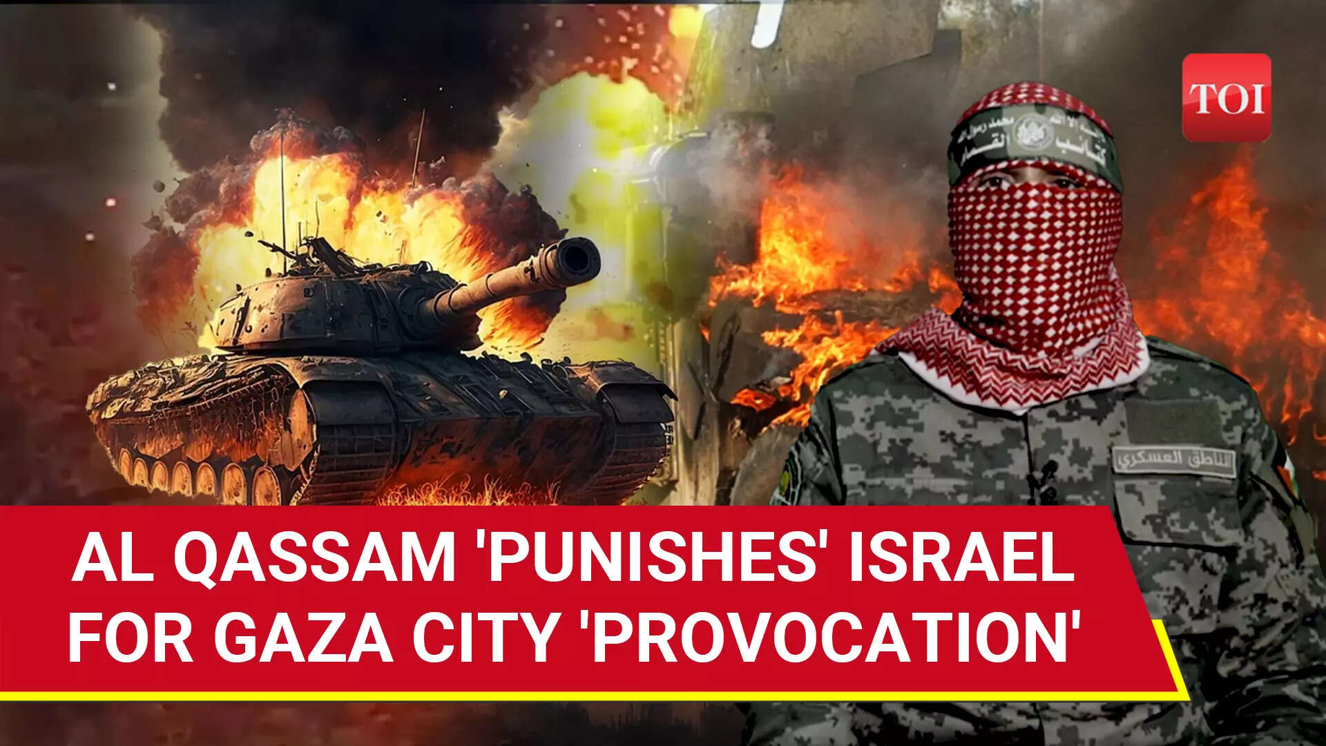 Hamas Ambushes Israeli Forces in Gaza Strip, Releases Video | Watch