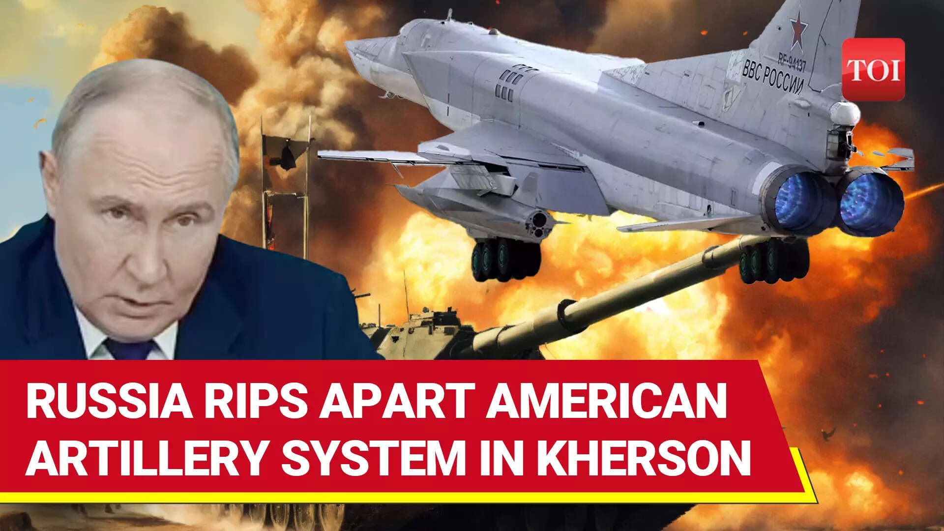 Russia Decimates American Weapon; Lancet Takes Out U.S.-Made M109 ...