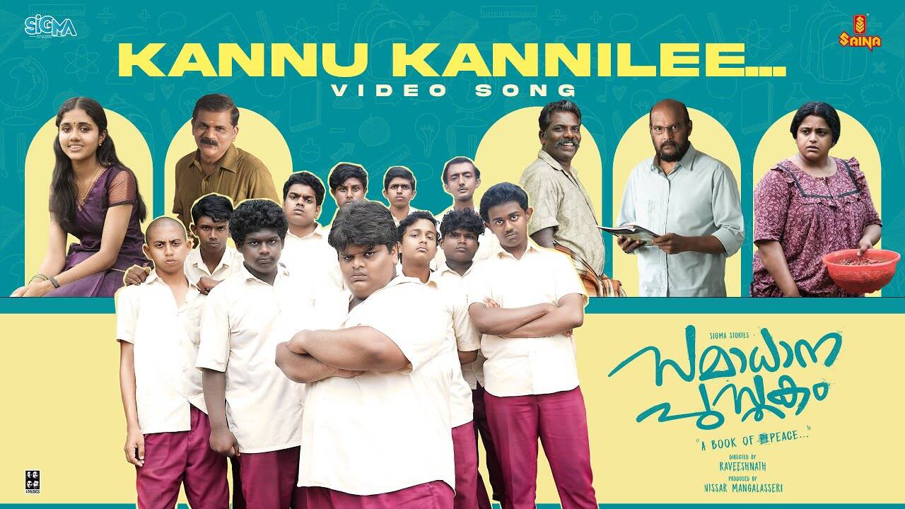 Samadhana Pusthagam | Song - Kannu Kannilee
