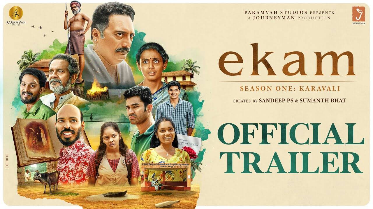 'Ekam' Trailer: Prakash Raj and Raj B Shetty starrer 'Ekam' Official Trailer