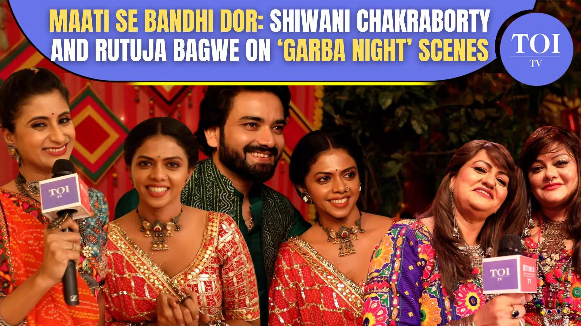 Maati Se Bandhi Dor on location: Shiwani Chakraborty and Rutuja Bagwe ...